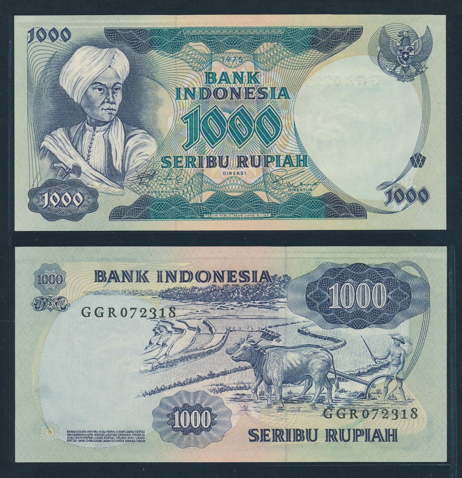 [75499] Indonesia 1975 1000 Rupiah Bank Note AUNC P113 | eBay